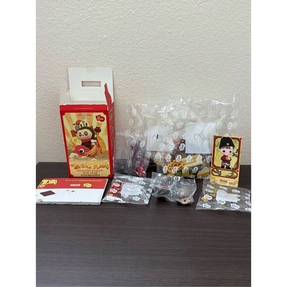 Popmart | Accessories | Popmartnew Year Drum Hall Hacipupu Wealthy ...